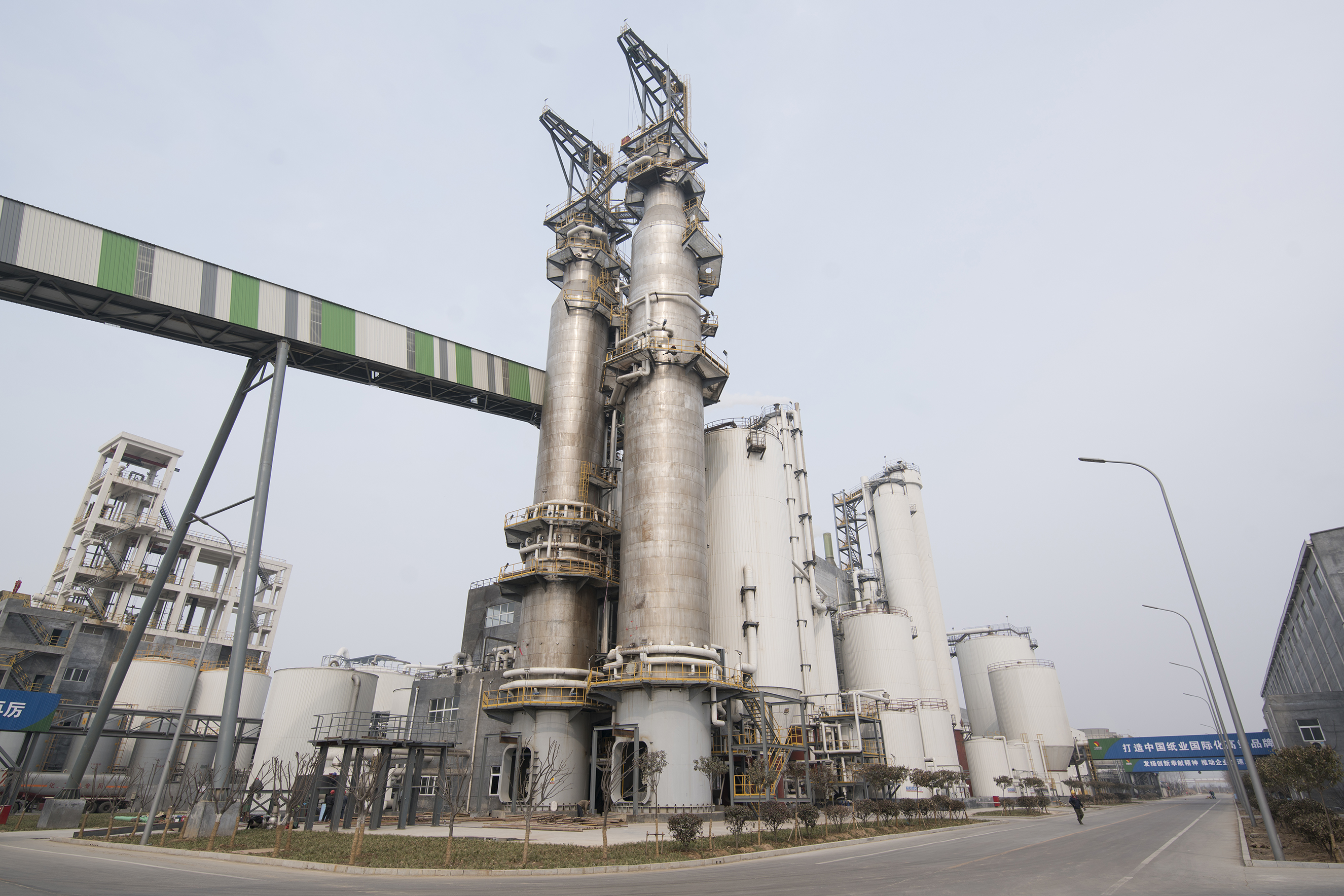 A-ConFlex™ flexible continuous kraft and dissolving pulping