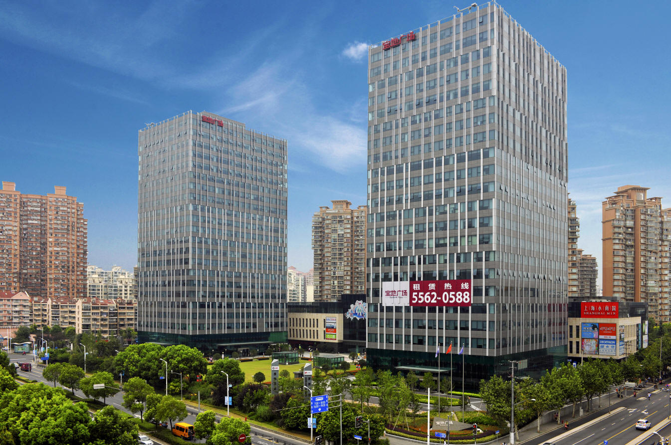 ANDRITZ (China) Ltd. Shanghai Branch Office