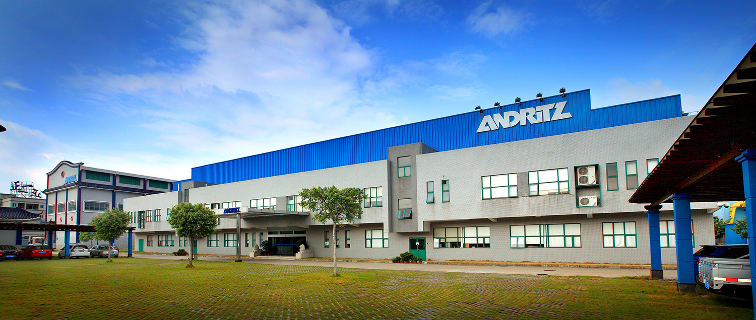ANDRITZ (China) Ltd. Sanshui Branch Office