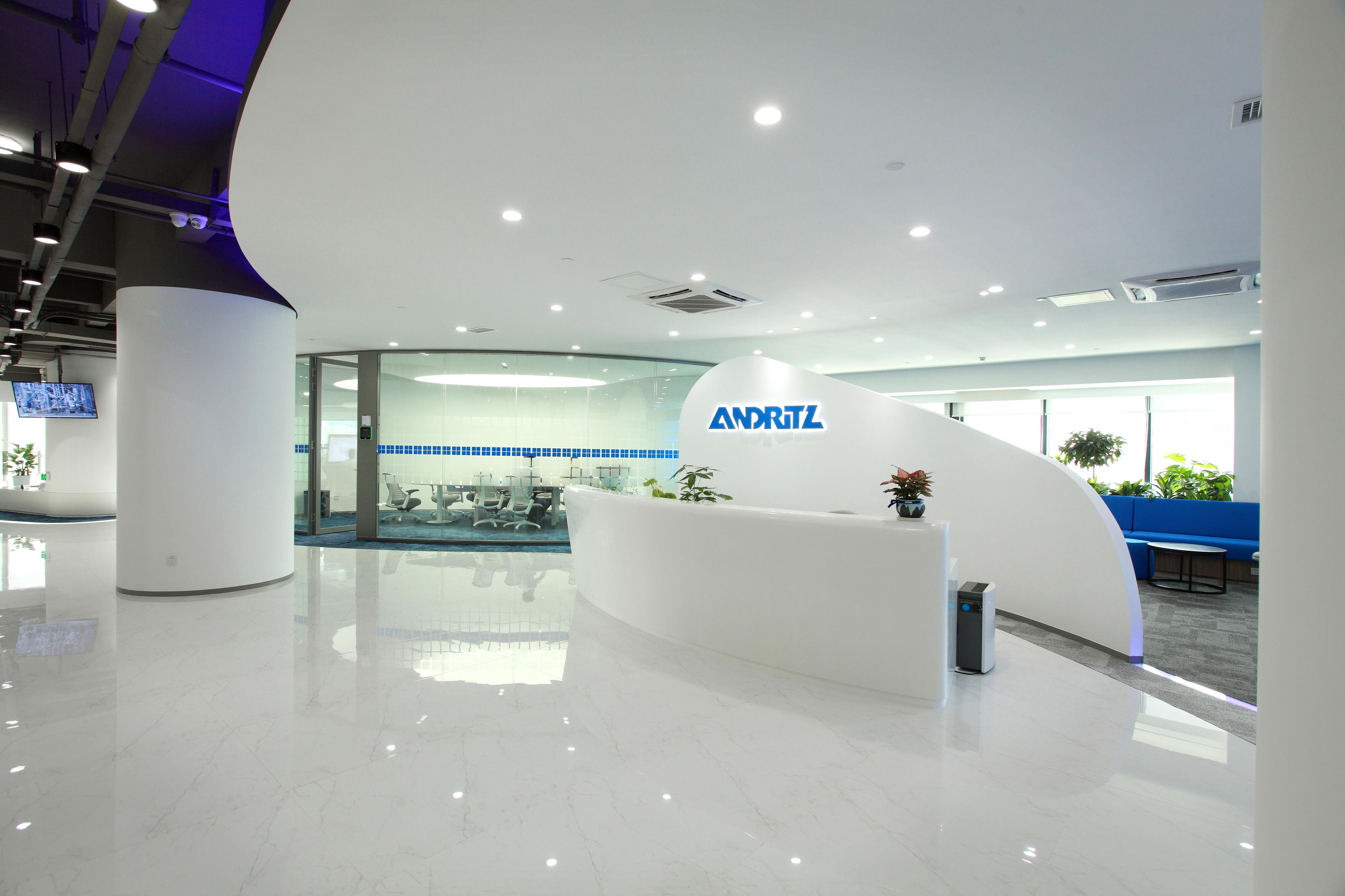 ANDRITZ locations in China