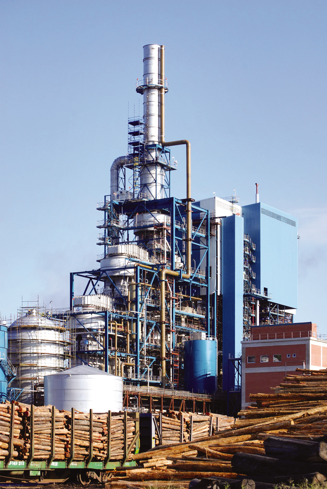 ANDRITZ Chemical recovery boilers – Get in contact!