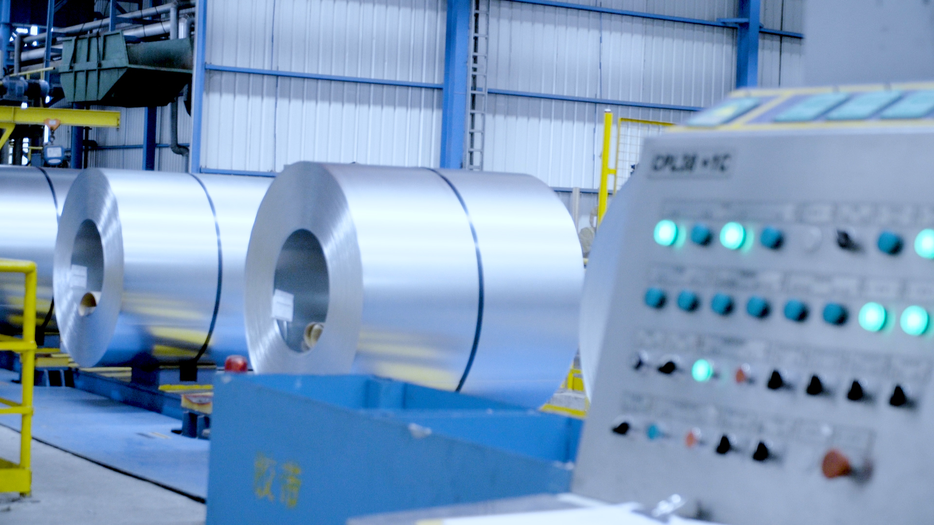 Rizhao Steel's pickling and galvanizing line