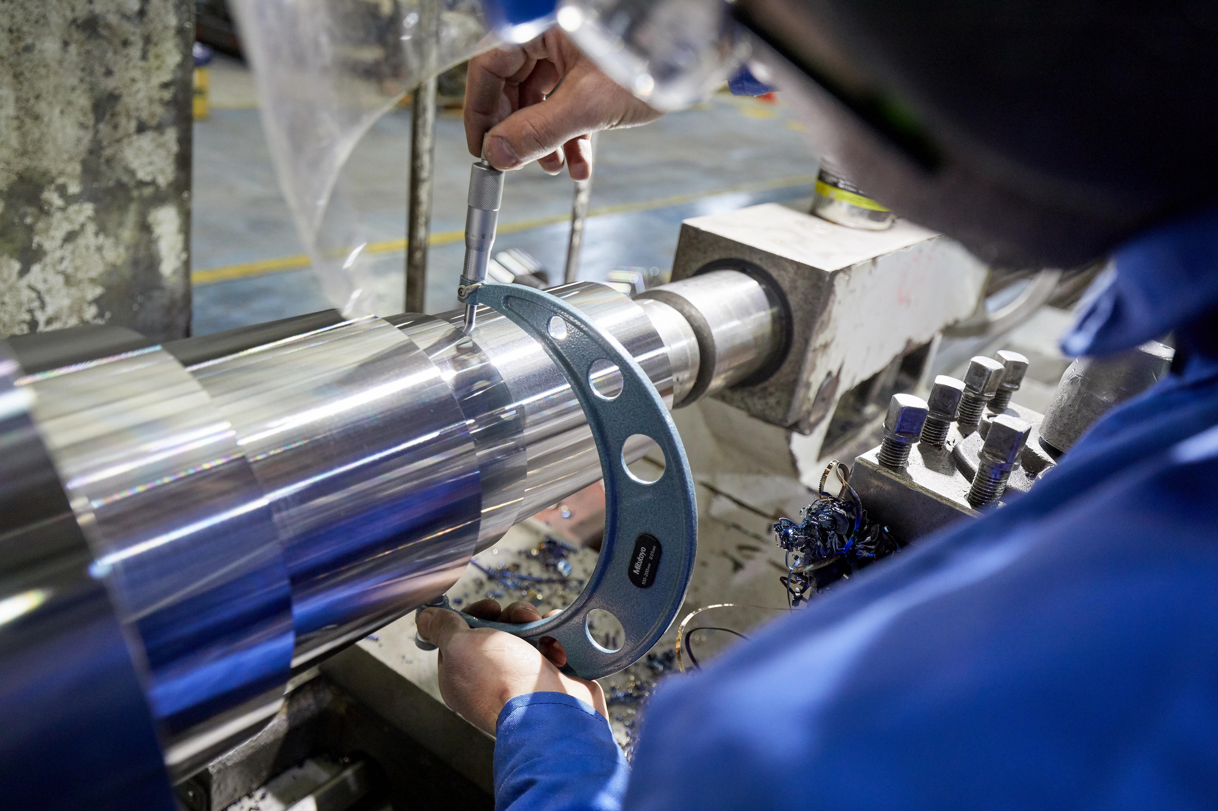 Location ANDRITZ Chile