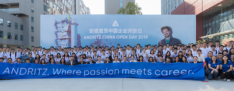 Students and graduates: Gain international perspectives with ANDRITZ!