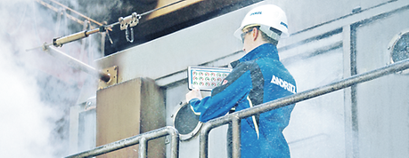 Metris All-in-one Platform