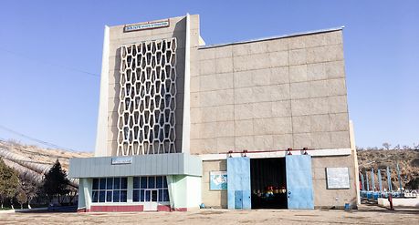 Uzbekistan Amu Bukhara