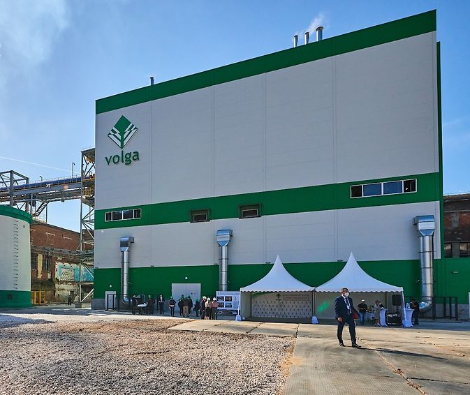 SPECTRUM Now - Pulp & Paper customer magazine