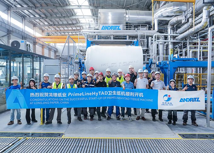 ANDRITZ GROUP