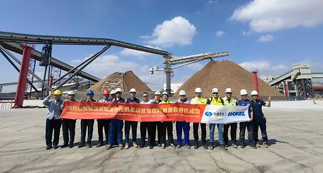 A very special pulp mill in many ways - Liansheng (Zhangzhou)